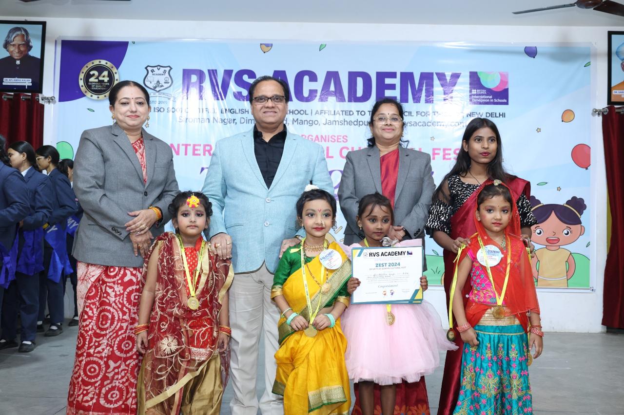 RVS Academy में ZEST-2024 का आयोजन - Udit Vani