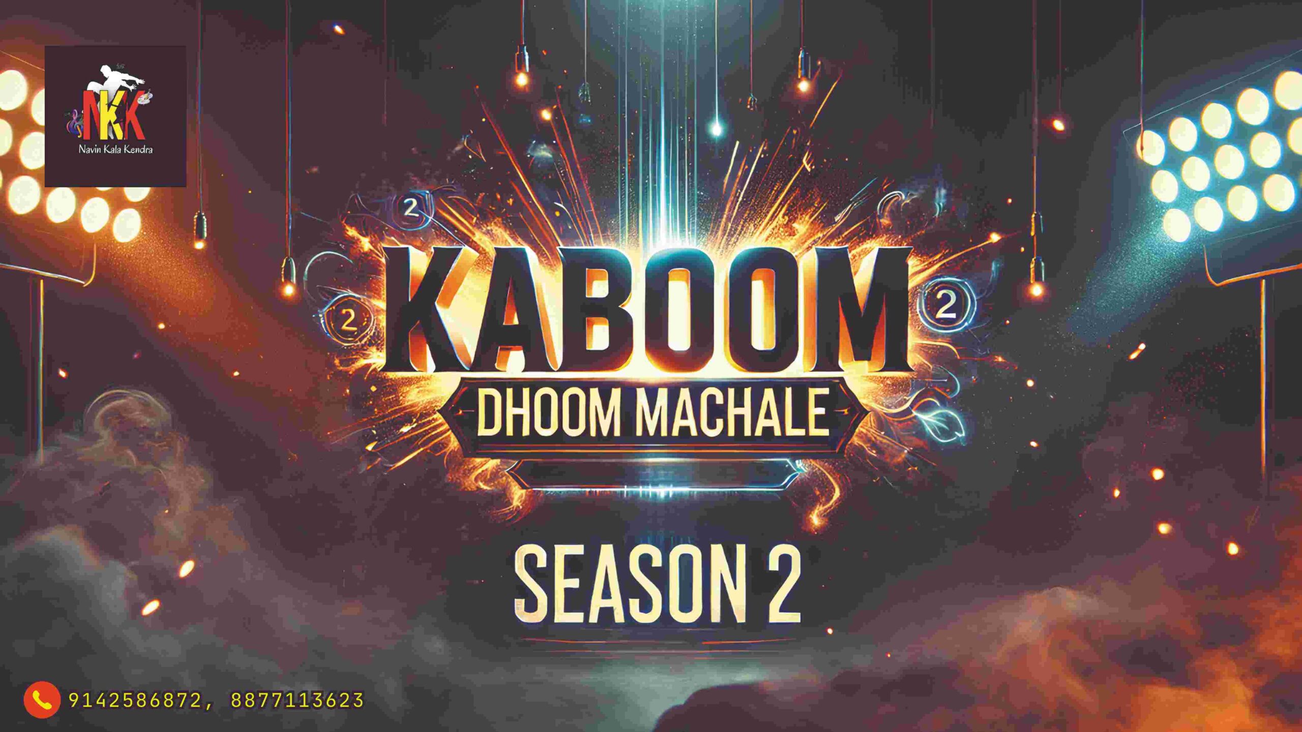 Jamshedpur: Kaboom Dhoom Machale सीज़न 2 के ऑडिशन 10 मई को, विजेता को ...