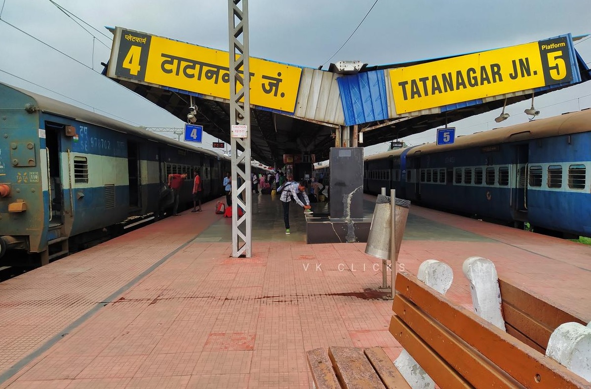 Tatanagar के यात्रियों को झटका: दक्षिण बिहार, उत्कल और इस्पात एक्सप्रेस ...