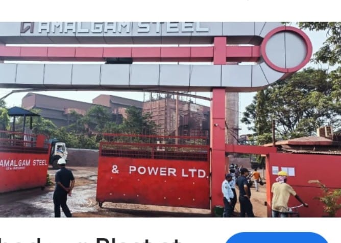 Surprise GST Raid at Amalgam Steel & Power Ltd Over Alleged Tax Evasion ...