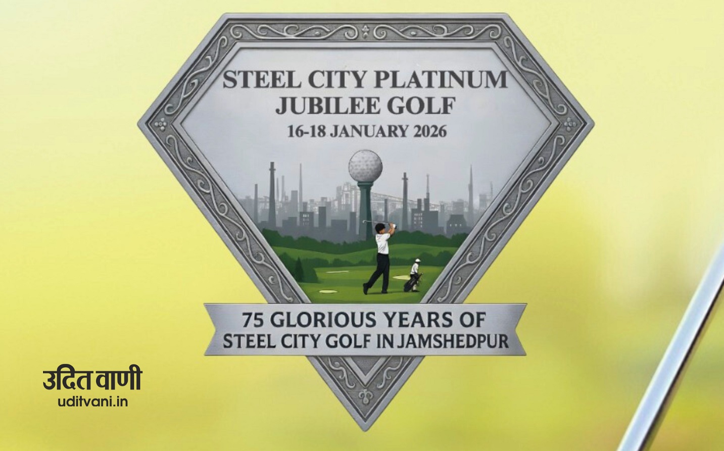 Jamshedpur’s Steel City Golf Marks 75 Glorious Years of Sporting ...